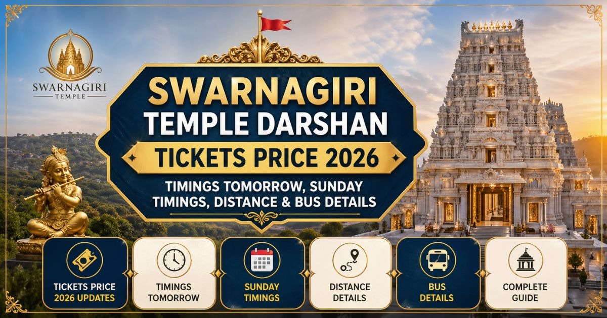 Swarnagiri Temple Darshan Tickets Price 2026, Timings Tomorrow, Sunday ...